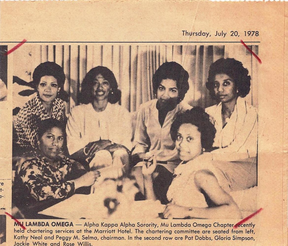 About – Mu Lambda Omega Chapter of AKA