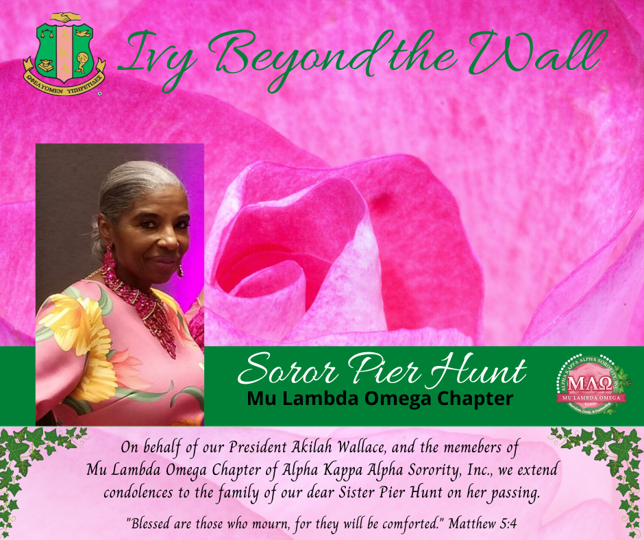 Mu Lambda Omega Chapter