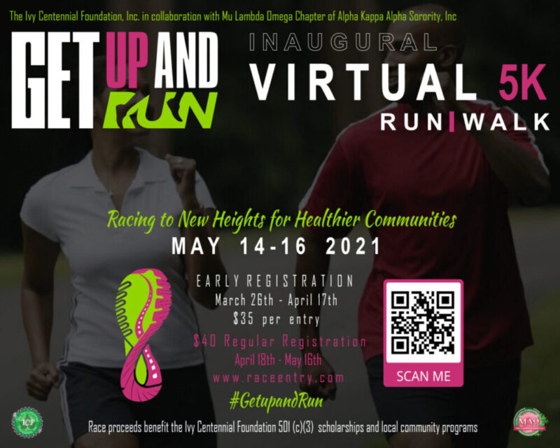 Mu Lambda Omega Chapter