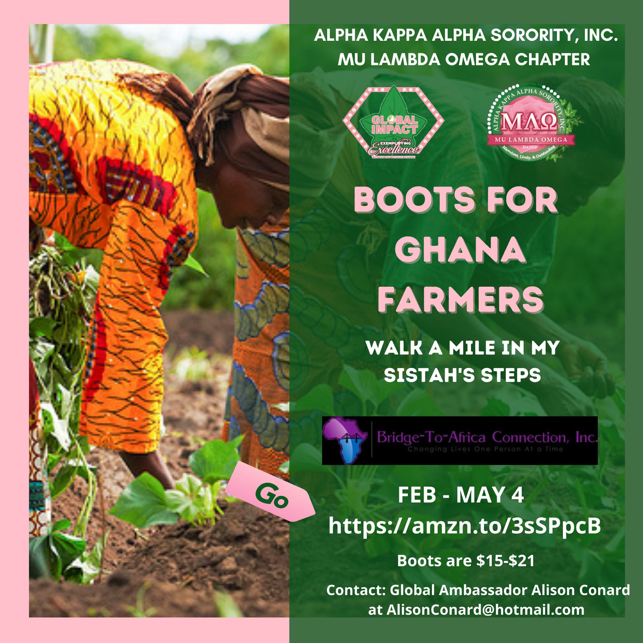 Mu Lambda Omega Chapter