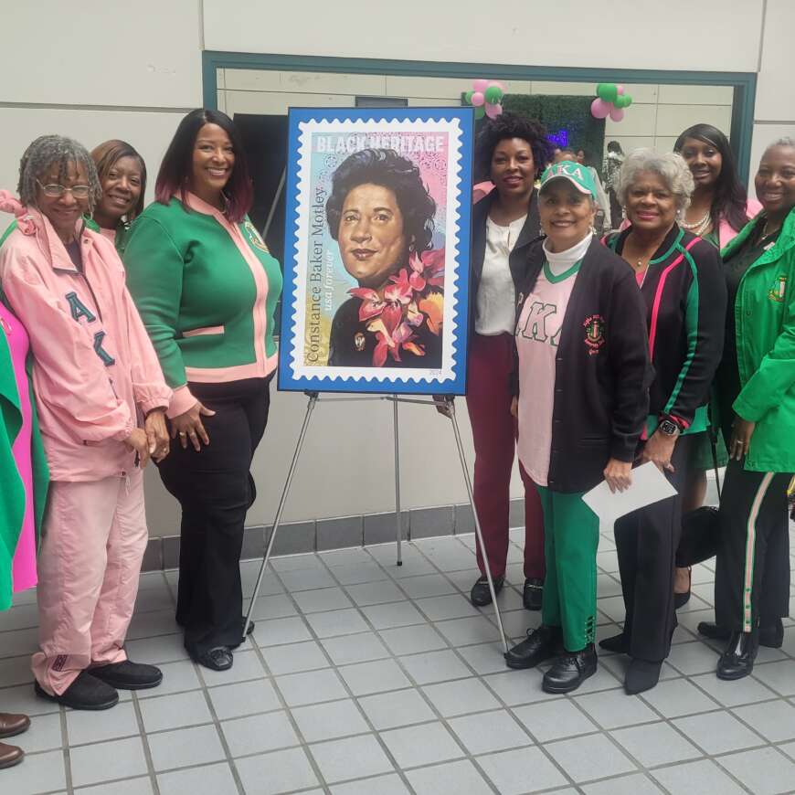 Mu Lambda Omega Chapter of AKA